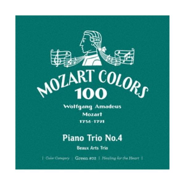 ■発送倉庫:DVD倉庫（※神奈川県からの発送）■種別:CD■発売日:2026/03/25■販売元:ユニバーサルミュージック■収録:Disc.1／01.ピアノ三重奏曲 第4番 ホ長調 K.542 第1楽章：Allegro(7:27)／02.ピ...