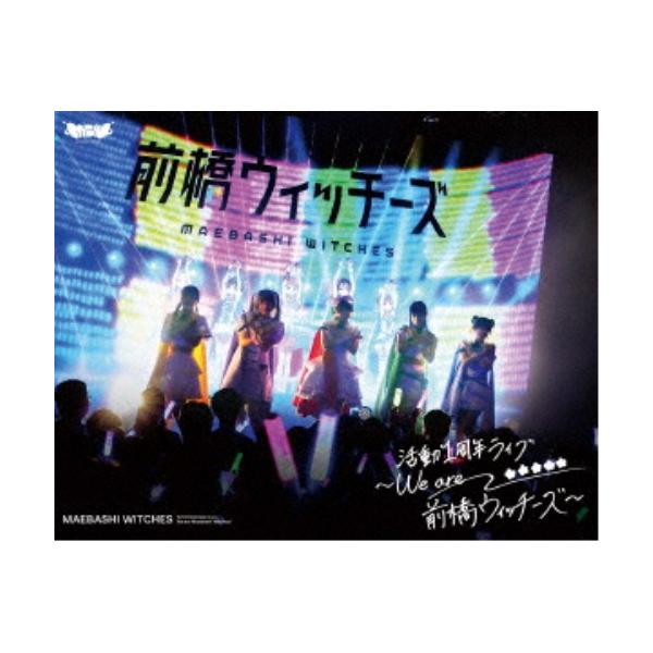 【発売日：2026年06月10日】■納期:発売日以降お届け■発送倉庫:DVD倉庫（※神奈川県からの発送）■種別:Blu-ray■発売日:2026/06/10■販売元:バンダイナムコアーツ■収録:Disc.1／01.『前橋ウィッチーズ』活動1...