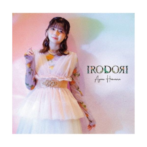 ■発送倉庫:DVD倉庫（※神奈川県からの発送）■種別:CD+DVD■発売日:2026/03/11■販売元:ビクターエンタテインメント■収録:Disc.1／01.ALL of Me(3:50)／02.未来への扉(4:23)／03.恋の終わり(...