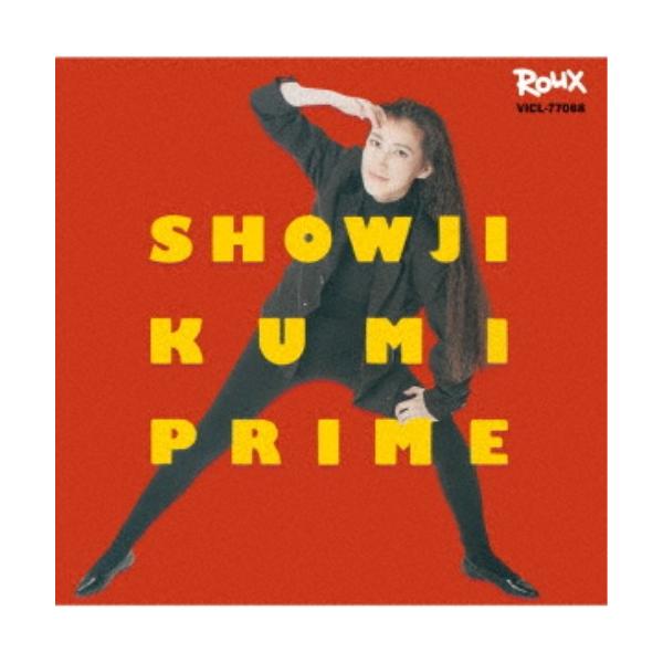 ■発送倉庫:DVD倉庫（※神奈川県からの発送）■種別:CD■発売日:2026/02/25■販売元:ビクターエンタテインメント■収録:Disc.1／01.THE PAIN OF JOY(5:28)／02.A RAINBOW IN YOUR E...