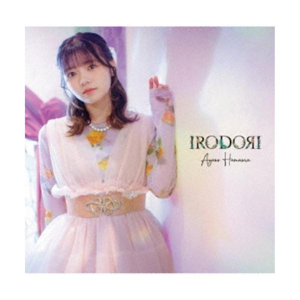 ■発送倉庫:DVD倉庫（※神奈川県からの発送）■種別:CD■発売日:2026/03/11■販売元:ビクターエンタテインメント■収録:Disc.1／01.ALL of Me(3:50)／02.未来への扉(4:23)／03.恋の終わり(5:19...