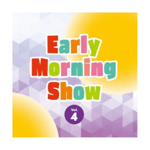 ■発送倉庫:DVD倉庫（※神奈川県からの発送）■種別:CD■発売日:2026/02/18■販売元:ポニーキャニオン■収録:Disc.1／01.It’s a Sunny Day！！(1:40)／02.Happy Day(1:23)／03.朝の...