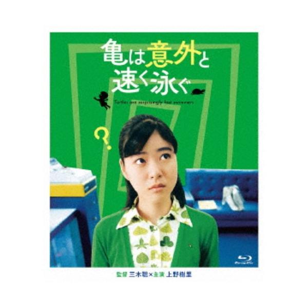 【発売日：2026年03月27日】■納期:発売日以降お届け■発送倉庫:DVD倉庫（※神奈川県からの発送）■種別:Blu-ray■発売日:2026/03/27■販売元:マクザム■説明:解説 何をやっても目立たない平凡な主婦が、スパイに！ その...