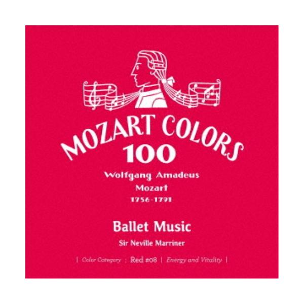 【発売日：2026年06月24日】■納期:発売日以降お届け■発送倉庫:DVD倉庫（※神奈川県からの発送）■種別:CD■発売日:2026/06/24■販売元:ユニバーサルミュージック■収録:Disc.1／01.バレエの間奏曲のためのスケッチ ...