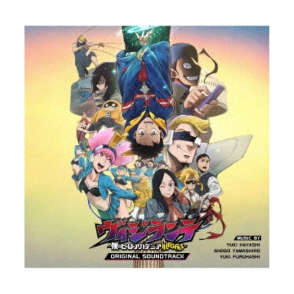 ■発送倉庫:DVD倉庫（※神奈川県からの発送）■種別:CD■発売日:2026/04/15■販売元:東宝■収録:Disc.1／01.VIGILANTE SQUAD(5:09)／02.VIGILANTE HEROES(3:22)／03.Bran...
