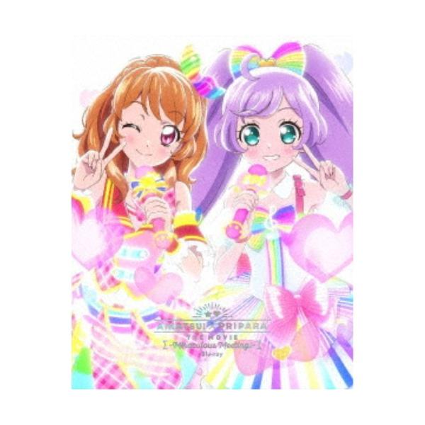 ■発送倉庫:DVD倉庫（※神奈川県からの発送）■種別:Blu-ray■発売日:2026/03/18■販売元:エイベックス・ピクチャーズ■説明:解説 この思いは大人になってもきっと 大切な宝物  ■カテゴリ_映像ソフト_アニメ・ゲーム・特撮_...