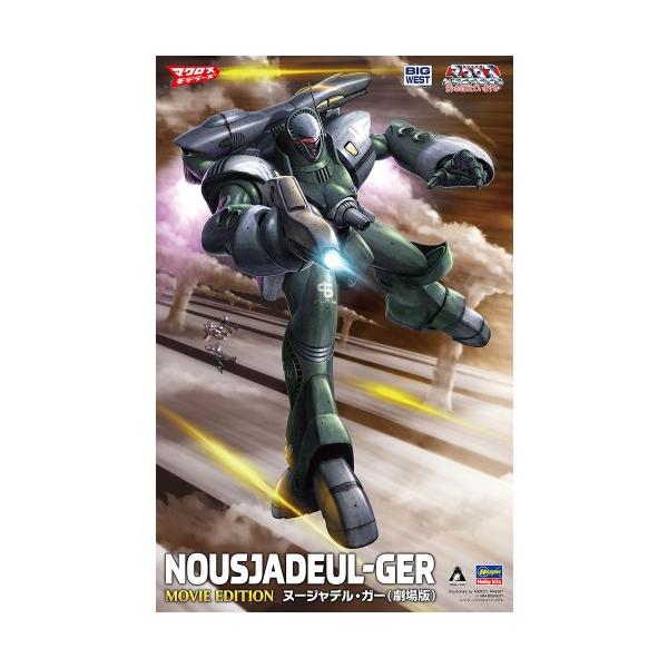 ■納期:発売日お届け■発送倉庫:GAME倉庫（※千葉県からの発送）■種別:ホビー■発売日:2026年3月発売■メーカー:ハセガワ■説明:劇場版「超時空要塞マクロス 愛・おぼえていますか」より、ゼントラーディ軍のパワードスーツ「ヌージャデル・...