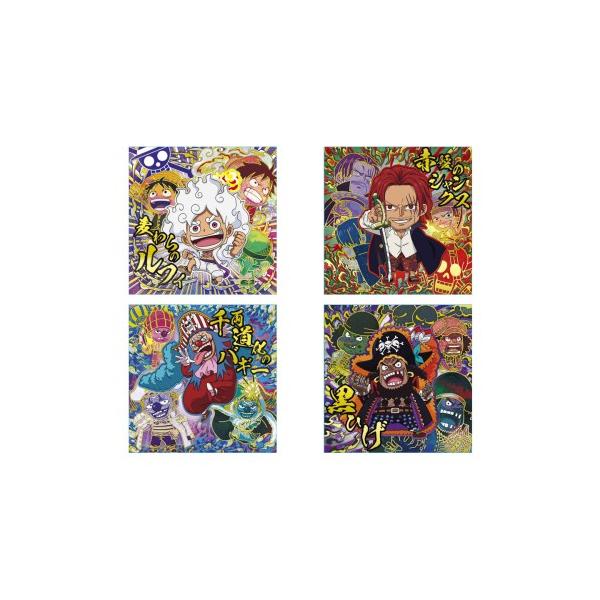 ■発送倉庫:玩具倉庫（※千葉県からの発送）■種別:おもちゃ■発売日:2026/04/06■メーカー:バンダイ■説明:最終章に突入し、ますます盛り上がる『ONE PIECE』より物語の中心を担う’四皇’の一味が勢ぞろい！ 14弾限定のにふぉる...