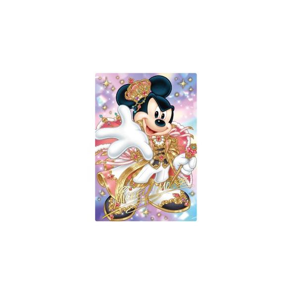 ■発送倉庫:玩具倉庫（※千葉県からの発送）■種別:おもちゃ■発売日:2026/05/11■メーカー:バンダイ■説明:ディズニーのキャラクター達を集めて楽しめるコレクションカード付ウエハース第2弾!  限定のオリジナルアートが楽しめるスペシャ...