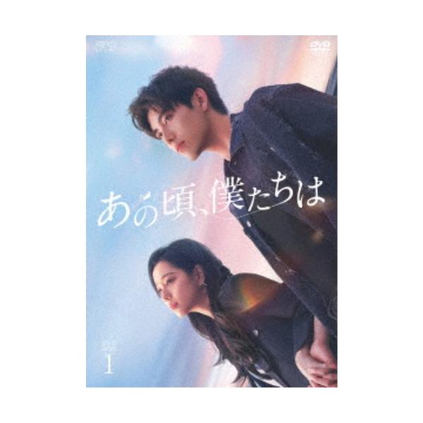 【発売日：2026年04月10日】■納期:発売日以降お届け■発送倉庫:DVD倉庫（※神奈川県からの発送）■種別:DVD■発売日:2026/04/10■販売元:エスピーオー■説明:シリーズ解説 ずっと、走り続ける 僕らを隔てる距離がなくなるま...