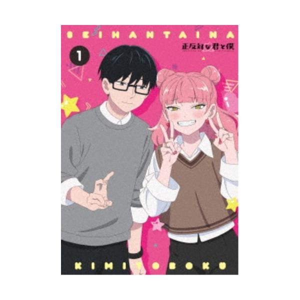 【発売日：2026年04月22日】■納期:発売日以降お届け■発送倉庫:DVD倉庫（※神奈川県からの発送）■種別:Blu-ray■発売日:2026/04/22■販売元:松竹■説明:本編144分■カテゴリ_映像ソフト_アニメ・ゲーム・特撮_国内...