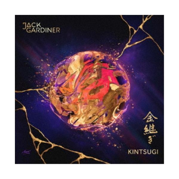 【発売日：2026年03月13日】■納期:発売日以降お届け■発送倉庫:DVD倉庫（※神奈川県からの発送）■種別:CD■発売日:2026/03/13■販売元:Pヴァイン■収録:Disc.1／01.NOW LOADING(1:17)／02.FA...