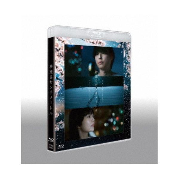 【発売日：2026年04月15日】■納期:発売日以降お届け■発送倉庫:DVD倉庫（※神奈川県からの発送）■種別:Blu-ray■発売日:2026/04/15■販売元:TCエンタテインメント■説明:解説 原作・新海誠×主演・松村北斗／新海誠作...