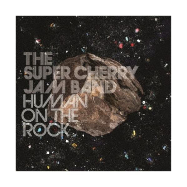 ■発送倉庫:DVD倉庫（※神奈川県からの発送）■種別:CD■発売日:2026/01/14■販売元:ウルトラ・ヴァイヴ■収録:Disc.1／01.パラレルワールド(3:13)／02.Wave wave wave(4:32)／03.She(3:...