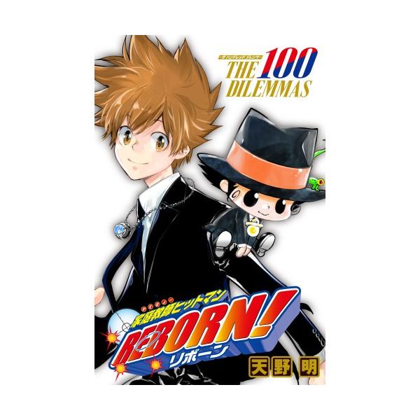 ■発送倉庫:玩具倉庫（※千葉県からの発送）■種別:おもちゃ■発売日:2025/12/20■メーカー:集英社ゲームズ■対象年齢:12歳以上■説明:究極の選択 ファミリーの絆を試す価値観ゲーム  死ぬ時に後悔するのは、好きな人に告白できなかった...