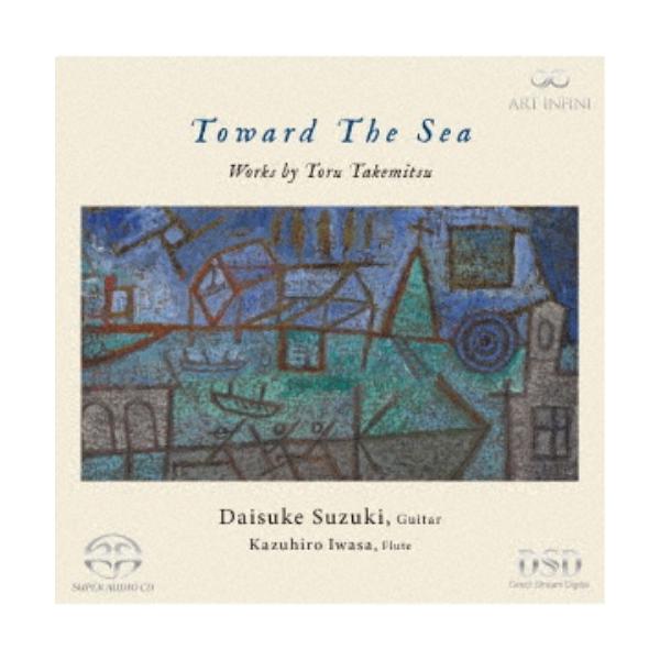 ■発送倉庫:DVD倉庫（※神奈川県からの発送）■種別:CD■発売日:2026/02/18■販売元:ナクソス・ジャパン■収録:Disc.1／01.さようなら(2:27)／02.見えないこども(2:46)／03.明日ハ晴レカナ曇リカナ(1:43...