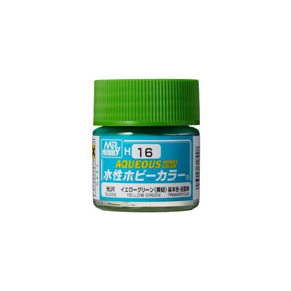 ■発送倉庫:GAME倉庫（※千葉県からの発送）■種別:ホビー■発売日:2023/03/01■メーカー:GSIクレオス■説明:※こちらの商品は航空便対応不可商品のため、沖縄県へのお届けには5日以上掛かります。ご注意ください。  水性ホビーカラ...