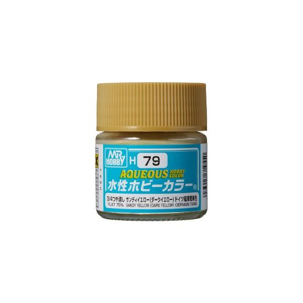 ■発送倉庫:GAME倉庫（※千葉県からの発送）■種別:ホビー■発売日:2023/03/01■メーカー:GSIクレオス■説明:※こちらの商品は航空便対応不可商品のため、沖縄県へのお届けには5日以上掛かります。ご注意ください。  水性ホビーカラ...