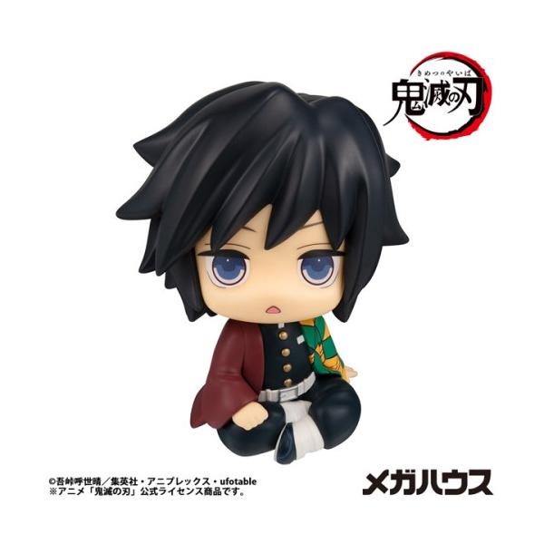 ■納期:発売日お届け■発送倉庫:GAME倉庫（※千葉県からの発送）■種別:ホビー■発売日:2026年7月発売■メーカー:メガハウス■対象年齢:15歳以上■説明:大人気フィギュアシリーズ「るかっぷ」より「冨岡義勇 きょとんver.」が登場です...