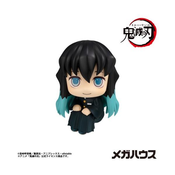 ■納期:発売日お届け■発送倉庫:GAME倉庫（※千葉県からの発送）■種別:ホビー■発売日:2026年7月発売■メーカー:メガハウス■対象年齢:15歳以上■説明:大人気フィギュアシリーズ「るかっぷ」より「時透無一郎 ほほえみver.」が登場で...