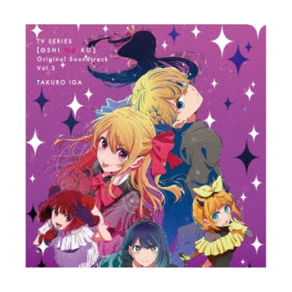 ■発送倉庫:DVD倉庫（※神奈川県からの発送）■種別:CD■発売日:2026/04/08■販売元:KADOKAWA■収録:Disc.1／01.MEMcho’s monologue(3:21)／02.Ruby’s plot(1:56)／03....