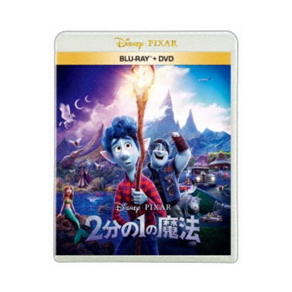 ■発送倉庫:DVD倉庫（※神奈川県からの発送）■種別:Blu-ray■発売日:2026/03/11■販売元:ウォルト・ディズニー・■説明:解説 『トイ・ストーリー4』のディズニー＆ピクサーが贈る、感動のファンタジー・アドベンチャー！  『2...
