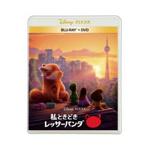■発送倉庫:DVD倉庫（※神奈川県からの発送）■種別:Blu-ray■発売日:2026/03/11■販売元:ウォルト・ディズニー・■説明:解説 きっと明日は自分を好きになる。  『私ときどきレッサーパンダ』 いつもマジメで頑張り屋のメイは、...