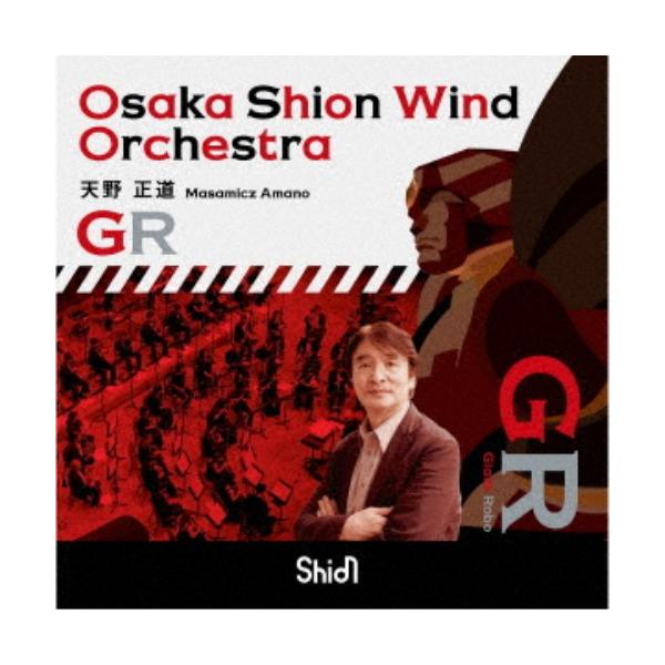 ■発送倉庫:DVD倉庫（※神奈川県からの発送）■種別:CD■発売日:2026/01/10■販売元:ラッツパック・レコード■カテゴリ_音楽ソフト_クラシック_管弦楽曲■登録日:2026/01/13