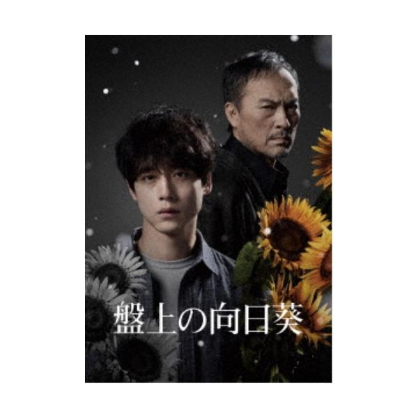 【発売日：2026年04月15日】■納期:発売日お届け■発送倉庫:DVD倉庫（※神奈川県からの発送）■種別:Blu-ray■発売日:2026/04/15■締切日:2026/03/05■販売元:松竹■説明:数量限定生産版／本編123分■カテゴ...