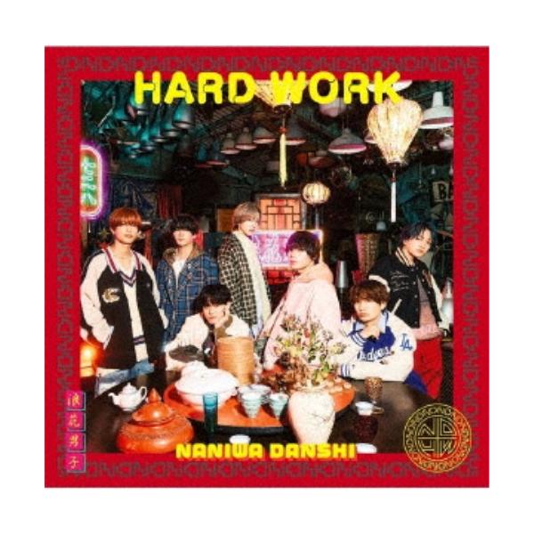 ■発送倉庫:DVD倉庫（※神奈川県からの発送）■種別:CD+DVD■発売日:2026/02/18■販売元:ソニー・ミュージック■収録:Disc.1／01.HARD WORK(3:42)／02.Never Romantic(3:57)／03....