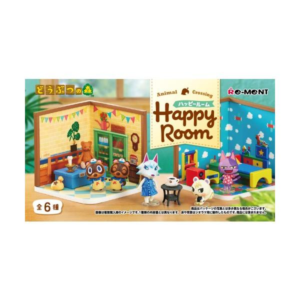 ■発送倉庫:玩具倉庫（※千葉県からの発送）■種別:おもちゃ■発売日:2025/11/29■メーカー:リーメント■対象年齢:15歳以上■説明:あつめてたのしい、どうぶつの森のお部屋フィギュアが登場！ 壁はぷっくり半立体仕様。付属の家具やキャラ...