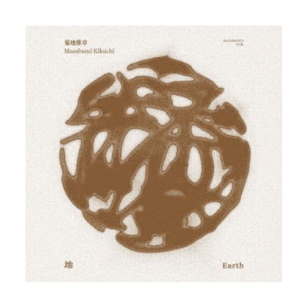 【発売日：2026年03月25日】■納期:発売日以降お届け■発送倉庫:DVD倉庫（※神奈川県からの発送）■種別:CD■発売日:2026/03/25■販売元:ディスクユニオン■説明:日本を代表するジャズ・ピアニスト、菊地雅章が遺した唯一無二の...