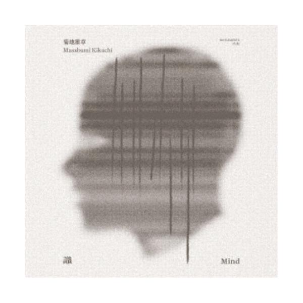 ■発送倉庫:DVD倉庫（※神奈川県からの発送）■種別:CD■発売日:2026/03/25■販売元:ディスクユニオン■説明:日本を代表するジャズ・ピアニスト、菊地雅章が遺した唯一無二のエレクトロニック・ミュージック『六大＝地水火風空識』が遂に...