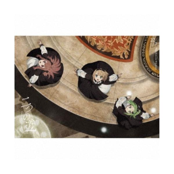 ■発送倉庫:DVD倉庫（※神奈川県からの発送）■種別:CD+Blu-ray■発売日:2026/04/22■販売元:ソニー・ミュージック■収録:Disc.1／01.二つの道(3:36)／02.あちこちに残された走り書きの意味(4:38)／03...
