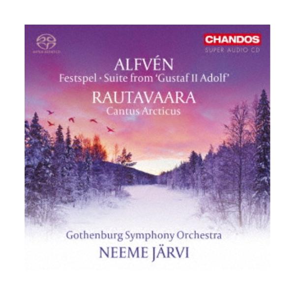 ■発送倉庫:DVD倉庫（※神奈川県からの発送）■種別:CD■発売日:2026/02/27■販売元:ナクソス・ジャパン■説明:特別な絆で結ばれるネーメ・ヤルヴィとエーテボリ響の最新録音は、スウェーデンとフィンランドの音楽、この指揮者らしいアル...