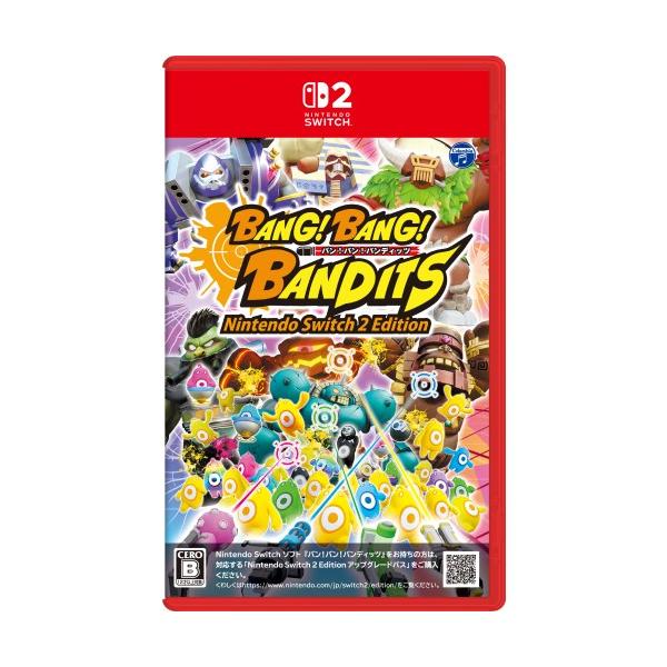■発送倉庫:GAME倉庫（※千葉県からの発送）■種別:ゲーム_Switch 2■発売日:2026/03/19■メーカー:日本コロムビア■説明:子供から大人まで誰でも楽しめる新感覚の爽快ガンシューティングがNintendo SwitchTM ...