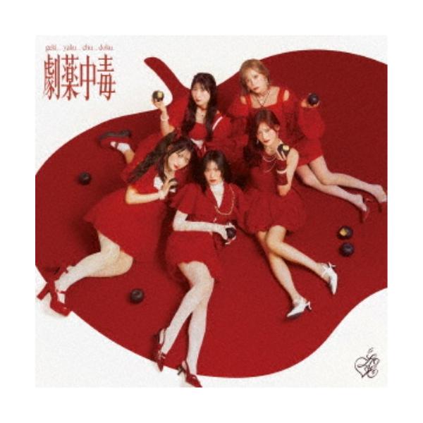 ■発送倉庫:DVD倉庫（※神奈川県からの発送）■種別:CD+Blu-ray■発売日:2026/04/01■販売元:ソニー・ミュージック■収録:Disc.1／01.劇薬中毒(4:36)／02.モラトリアム(4:26)／03.お姫様の作り方(3...