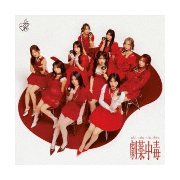 ■発送倉庫:DVD倉庫（※神奈川県からの発送）■種別:CD+Blu-ray■発売日:2026/04/01■販売元:ソニー・ミュージック■収録:Disc.1／01.劇薬中毒(4:36)／02.モラトリアム(4:26)／03.お姫様の作り方(3...