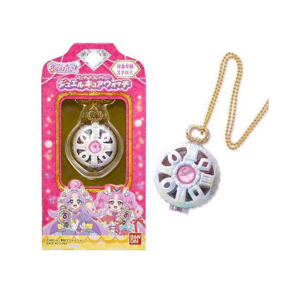 ■納期:発売日お届け■発送倉庫:玩具倉庫（※千葉県からの発送）■種別:おもちゃ■発売日:2026年1月下旬発売■メーカー:バンダイ■対象年齢:3歳以上■説明:『名探偵プリキュア！』より、「ミニチュアコレクション ジュエルキュアウォッチ」が登...
