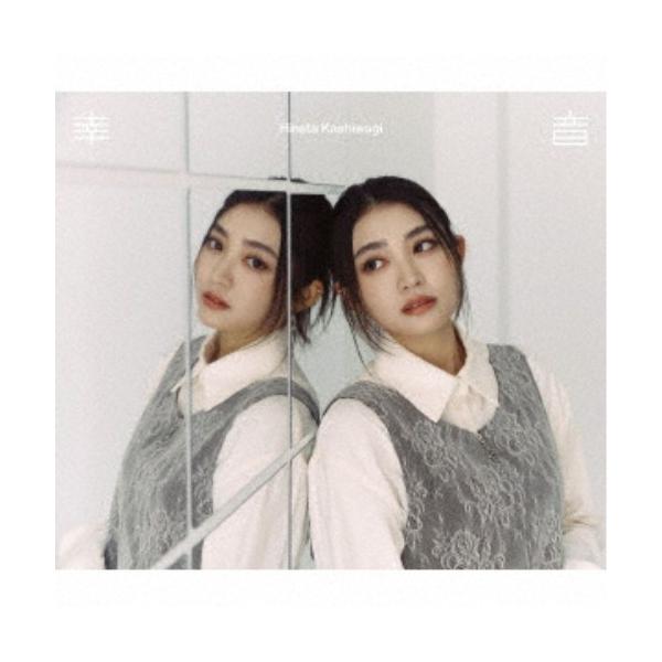 ■発送倉庫:DVD倉庫（※神奈川県からの発送）■種別:CD+Blu-ray■発売日:2026/03/25■販売元:ソニー・ミュージック■収録:Disc.1／01.BBB(2:31)／02.わたしのわたしによるわたしのためのわたし(4:21)...