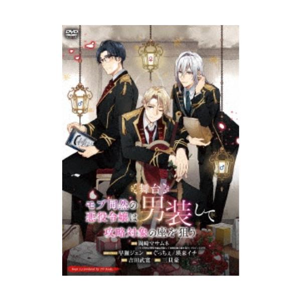 【発売日：2026年04月24日】■納期:発売日以降お届け■発送倉庫:DVD倉庫（※神奈川県からの発送）■種別:DVD■発売日:2026/04/24■販売元:ラッツパック・レコード■カテゴリ_映像ソフト_趣味・教養■登録日:2026/01/23