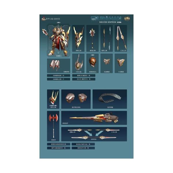 ■納期:発売日お届け■発送倉庫:GAME倉庫（※千葉県からの発送）■種別:ホビー■発売日:2026年3月発売■メーカー:HOT-GENERAL(火将軍)■対象年齢:15歳以上....■カテゴリ_ホビー・模型_フィギュア_アニメ・ゲーム・特撮...