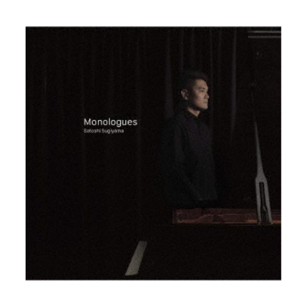 【発売日：2026年03月25日】■納期:発売日以降お届け■発送倉庫:DVD倉庫（※神奈川県からの発送）■種別:CD■発売日:2026/03/25■販売元:ディスクユニオン■説明:幼少時代をドイツ・ハンブルクで過ごし、第2回神戸ネクストジャ...