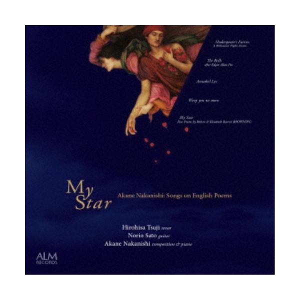 ■発送倉庫:DVD倉庫（※神奈川県からの発送）■種別:CD■発売日:2026/02/07■販売元:コジマ録音■収録:Disc.1／01.シェイクスピアの妖精たち -夏の夜の夢- 1.丘を越え 谷を越え(2:09)／02.シェイクスピアの妖精...