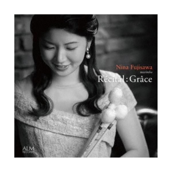 ■発送倉庫:DVD倉庫（※神奈川県からの発送）■種別:CD■発売日:2026/02/07■販売元:コジマ録音■収録:Disc.1／01.Nina’s Ballad 5オクターヴ・マリンバ・ソロのための(7:35)／02.無伴奏ヴァイオリンの...