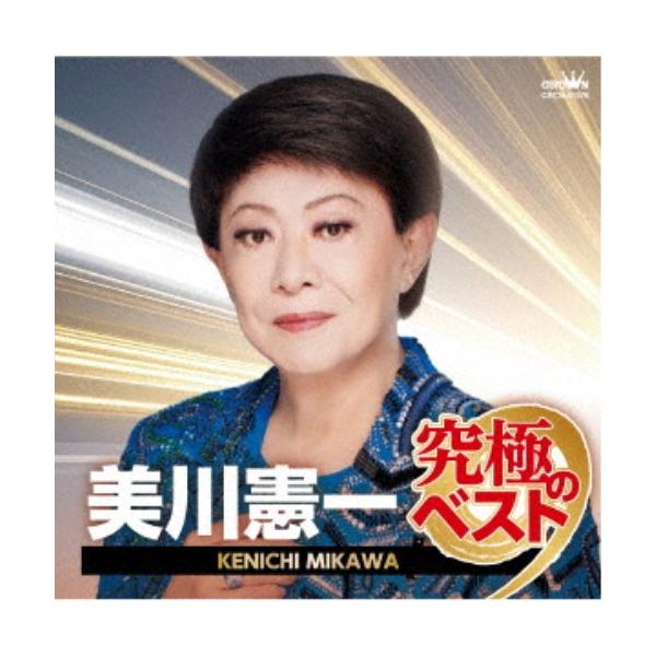 ■発送倉庫:DVD倉庫（※神奈川県からの発送）■種別:CD■発売日:2026/04/08■販売元:クラウン徳間ミュージック販売■収録:Disc.1／01.さそり座の女(3:16)／02.おんなの朝(4:12)／03.柳ヶ瀬ブルース(3:36...