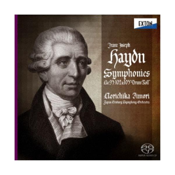 ■発送倉庫:DVD倉庫（※神奈川県からの発送）■種別:CD■発売日:2026/02/18■販売元:オクタヴィアレコード■収録:Disc.1／01.交響曲 第93番 ニ長調 Hob.I：93 1 Adagio - Allogro assai(...