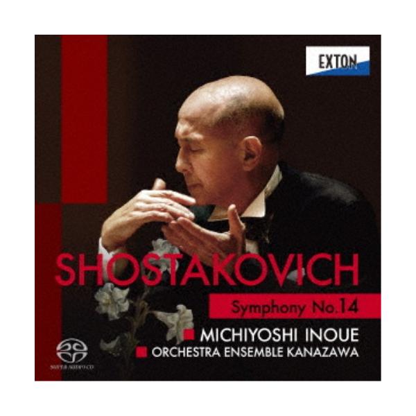 ■発送倉庫:DVD倉庫（※神奈川県からの発送）■種別:CD■発売日:2026/02/18■販売元:オクタヴィアレコード■収録:Disc.1／01.交響曲 第14番 ト短調 作品135 1 De Profundis(5:10)／02.交響曲 ...