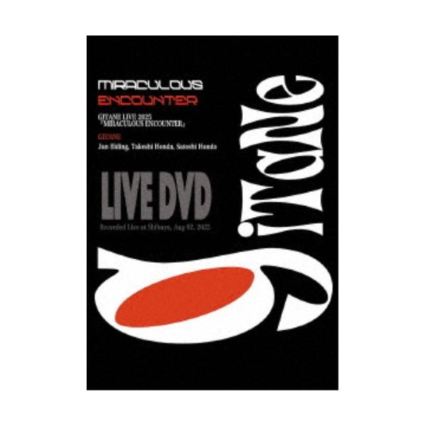 ■発送倉庫:DVD倉庫（※神奈川県からの発送）■種別:DVD■発売日:2026/03/18■販売元:ダイキサウンド■カテゴリ_映像ソフト_ミュージック_邦楽■登録日:2026/01/29