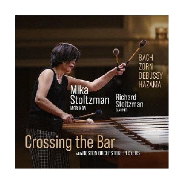 ■発送倉庫:DVD倉庫（※神奈川県からの発送）■種別:CD■発売日:2026/01/24■販売元:東京エムプラス■収録:Disc.1／01.シャコンヌ ニ短調 (無伴奏ヴァイオリンのためのパルティータ第2番 BWV1004 より／マリンバと...